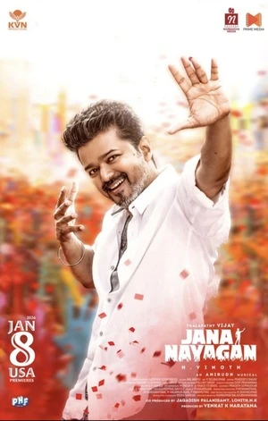Download Jana Nayagan 2026 Hindi HQ Dubbed 720p - 480p - 1080p - WEB ...